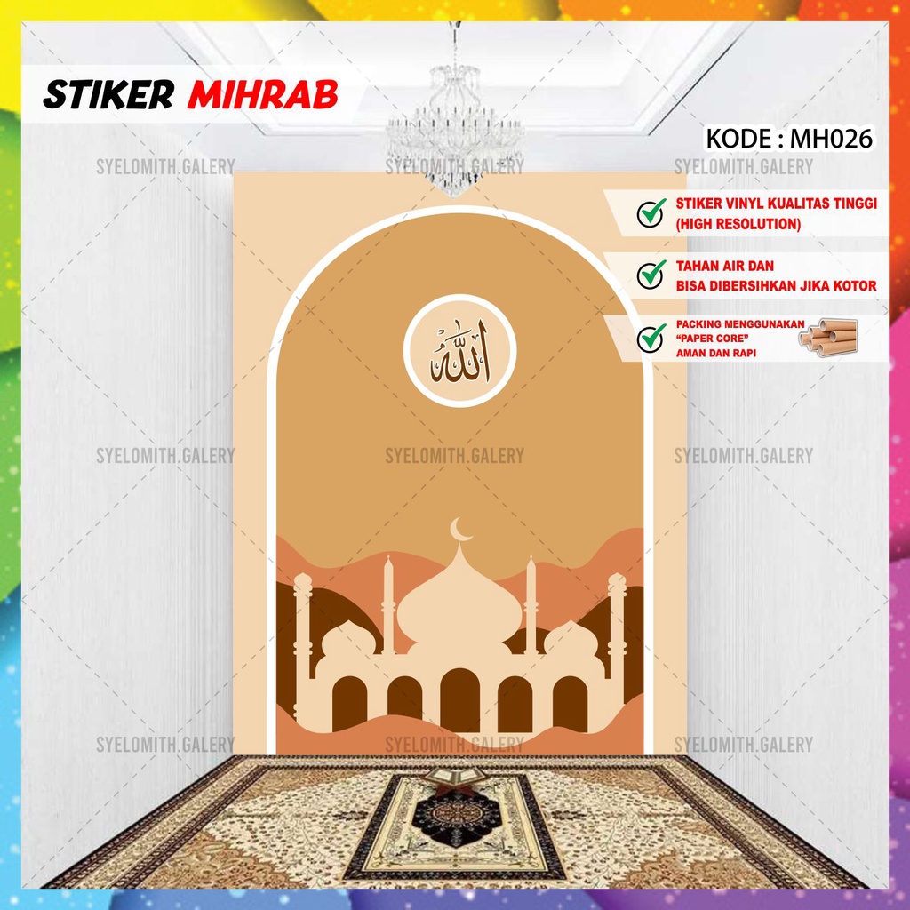 Aesthetic Prayer Room Stickers 16 VARIAN - Aesthetic Prayer Room ...