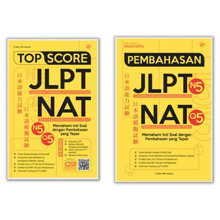 Top Score JLPT - NAT Japanese Language Froficienci Test and Nihongo ...
