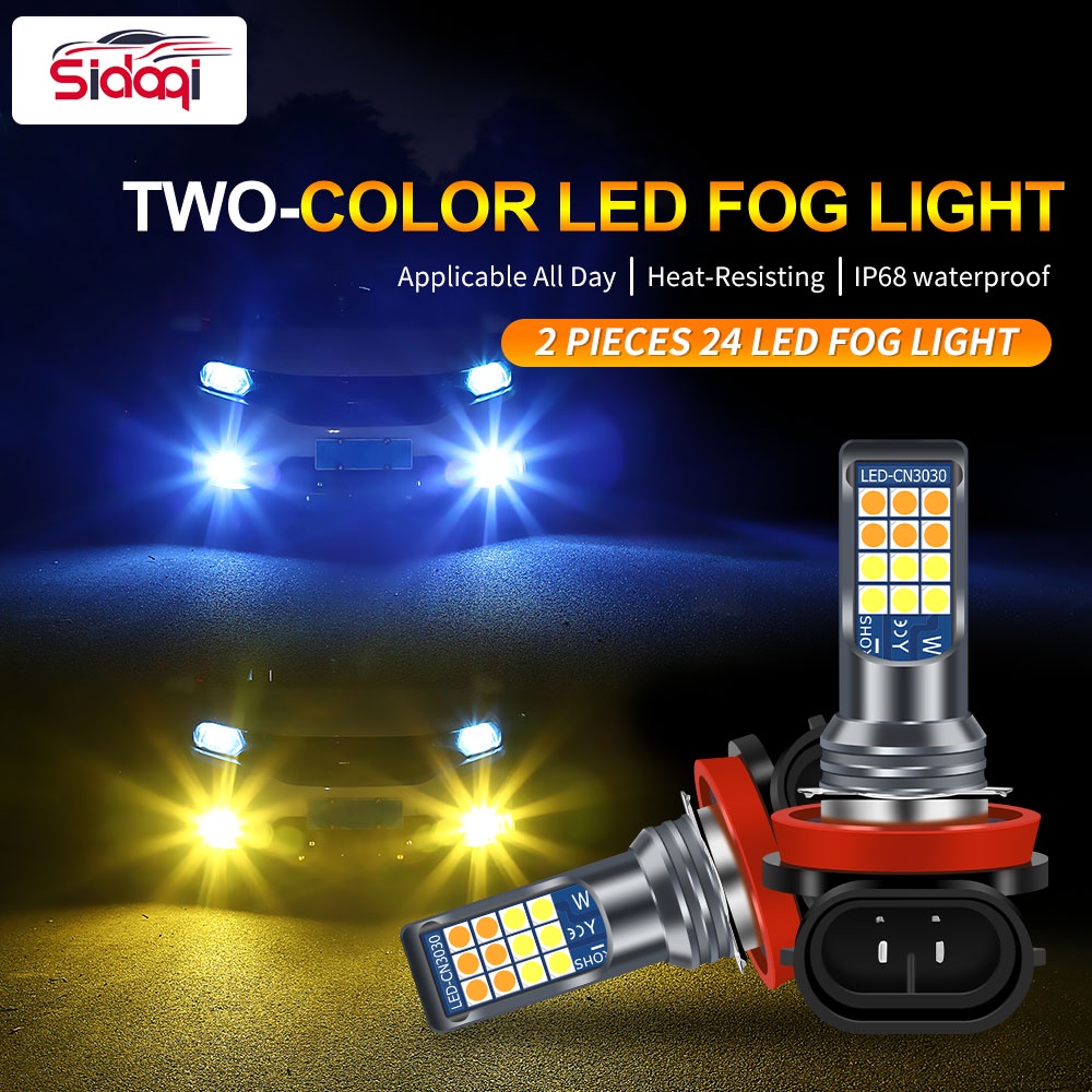2piece 24LED Two Color H11 Auto LED Fog Lamp H3 LED Bulb H7 Super ...