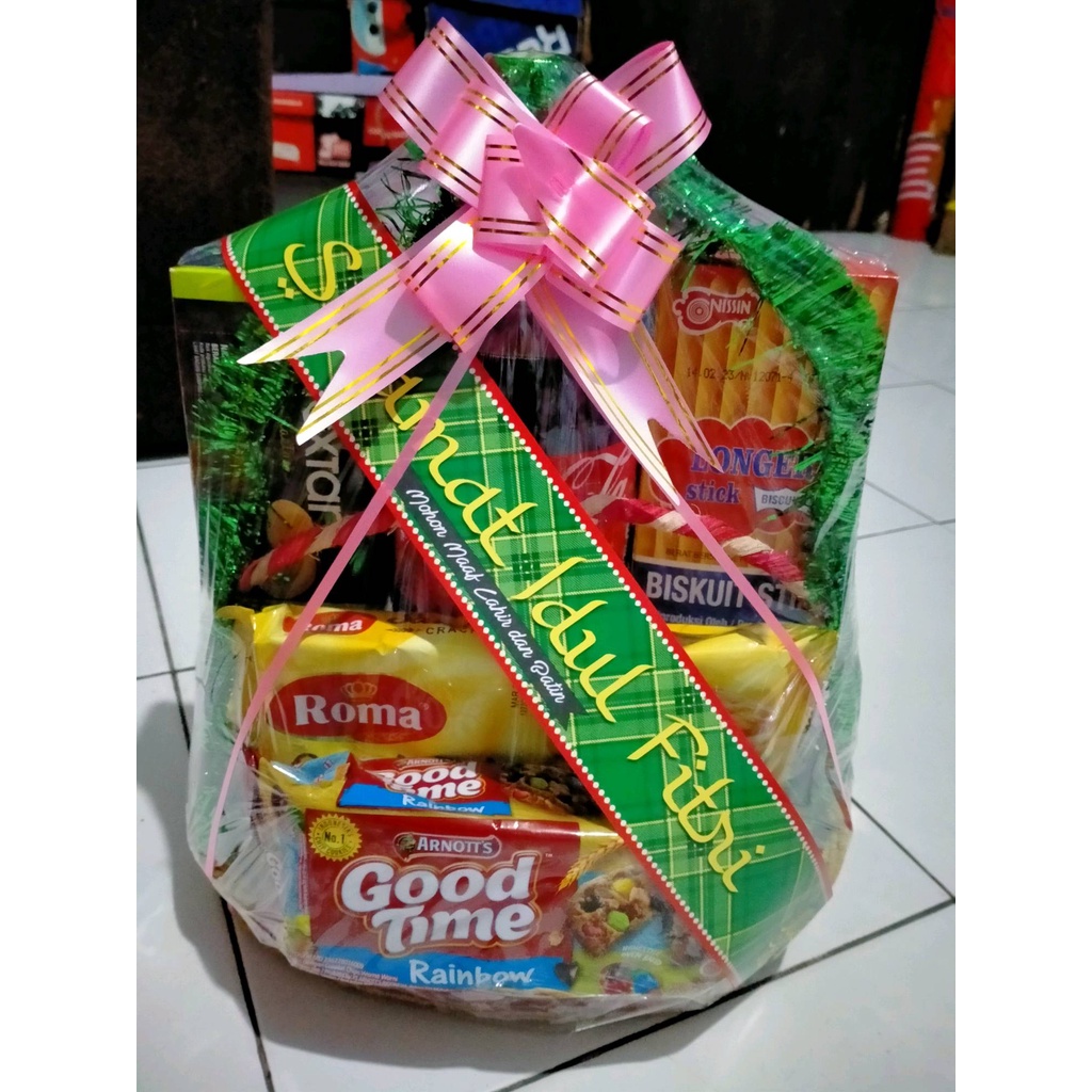 Eid Parcel/Eid Al-Fitr Parcel/Eid Parcel Package/Parcel in Cardboard ...