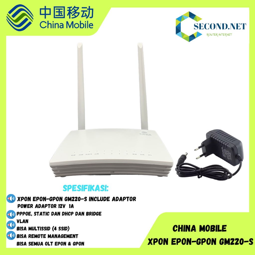 Gm220-s V9 XPON GPON EPON SUPPORT OMCHI INCLUDE ADAPTER | Shopee Malaysia
