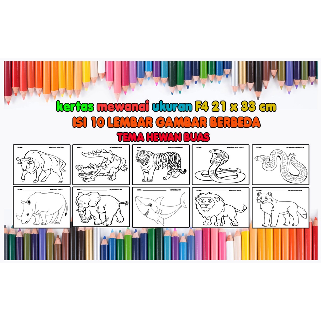 Hvs uk F4 coloring paper contains 10 pcs with wild animal themes ...