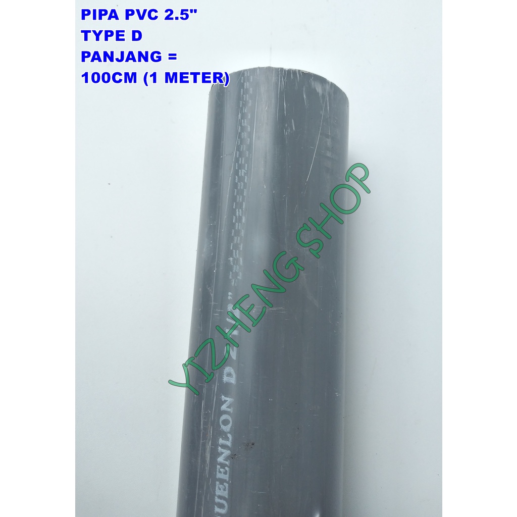 Pvc Pipe 2.5 INCH TYPE D 1 METER Long | Shopee Malaysia