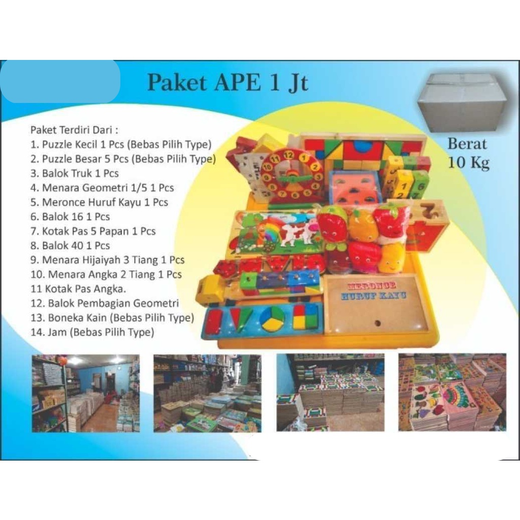 Educational Props Ape Package | Shopee Malaysia
