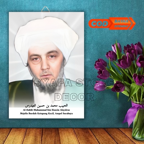 HIASAN DINDING KAYU Habib Muhammad bin Husein Alaydrus (Habib Neon ...