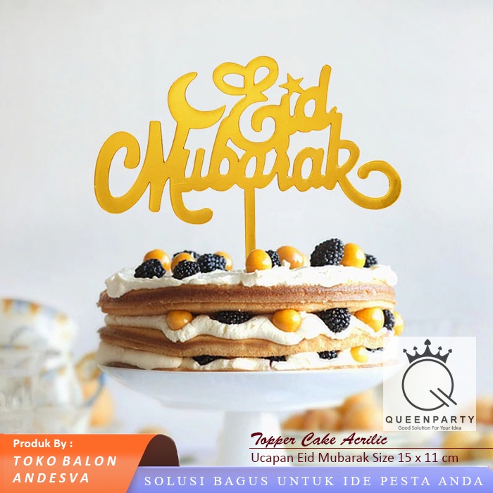 Eid MUBARAK Acrylic cake topper / gold acrylic EID cake decoration cake ...
