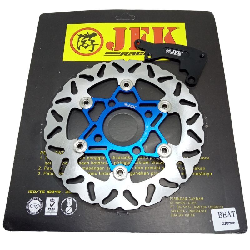 JFK /VND Disc Disc Model psm 220 mm Original Disc Brake Vario, Beat ...
