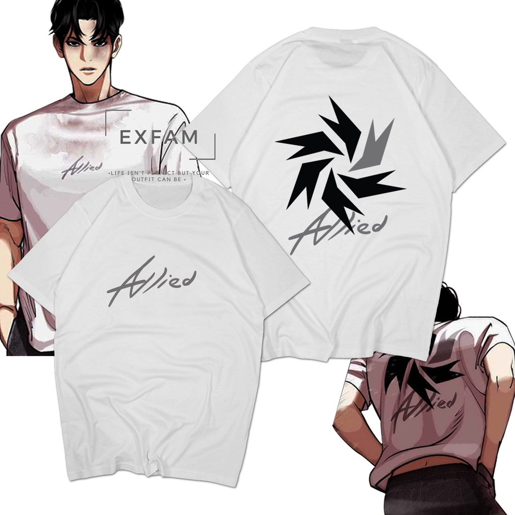 Park Hyung Seok T-Shirt Allied Lookism Webtoon | Shopee Malaysia