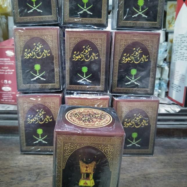 50gram OUD MALIKUL OUDH Incense Package | Shopee Malaysia