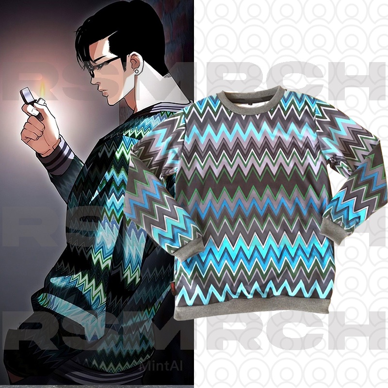 Zin Lee Lookism New Generation Allied Park Hyoung Sweater Jacket Seok ...