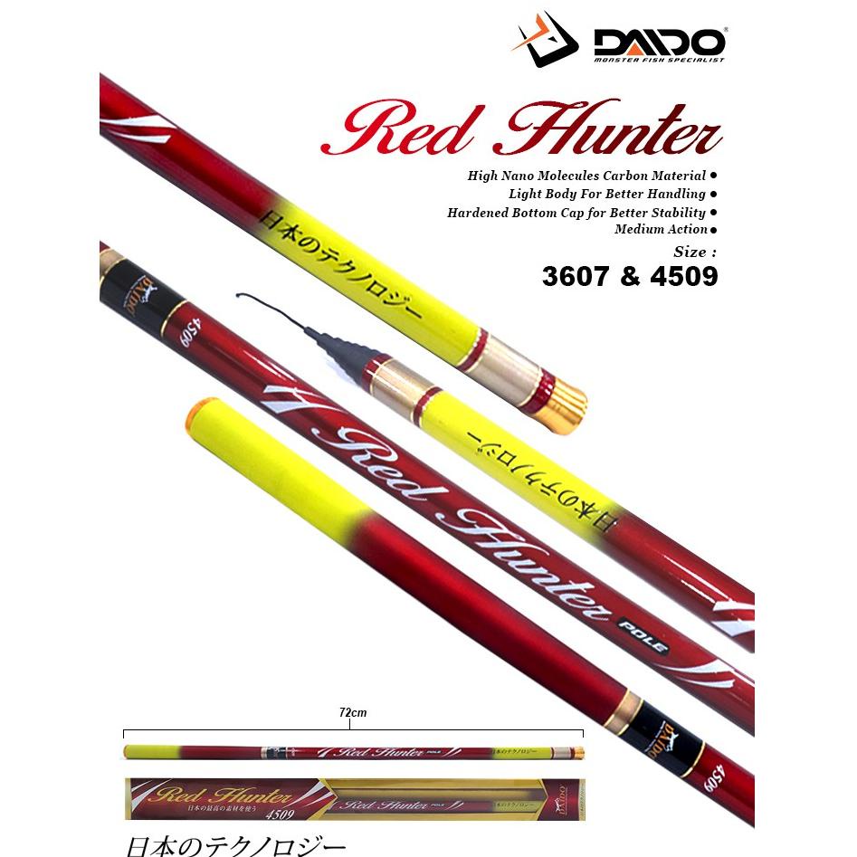 Orchid fishing POLE DAIDO RED HUNTER CARBON 360CM 450CM | Shopee Malaysia