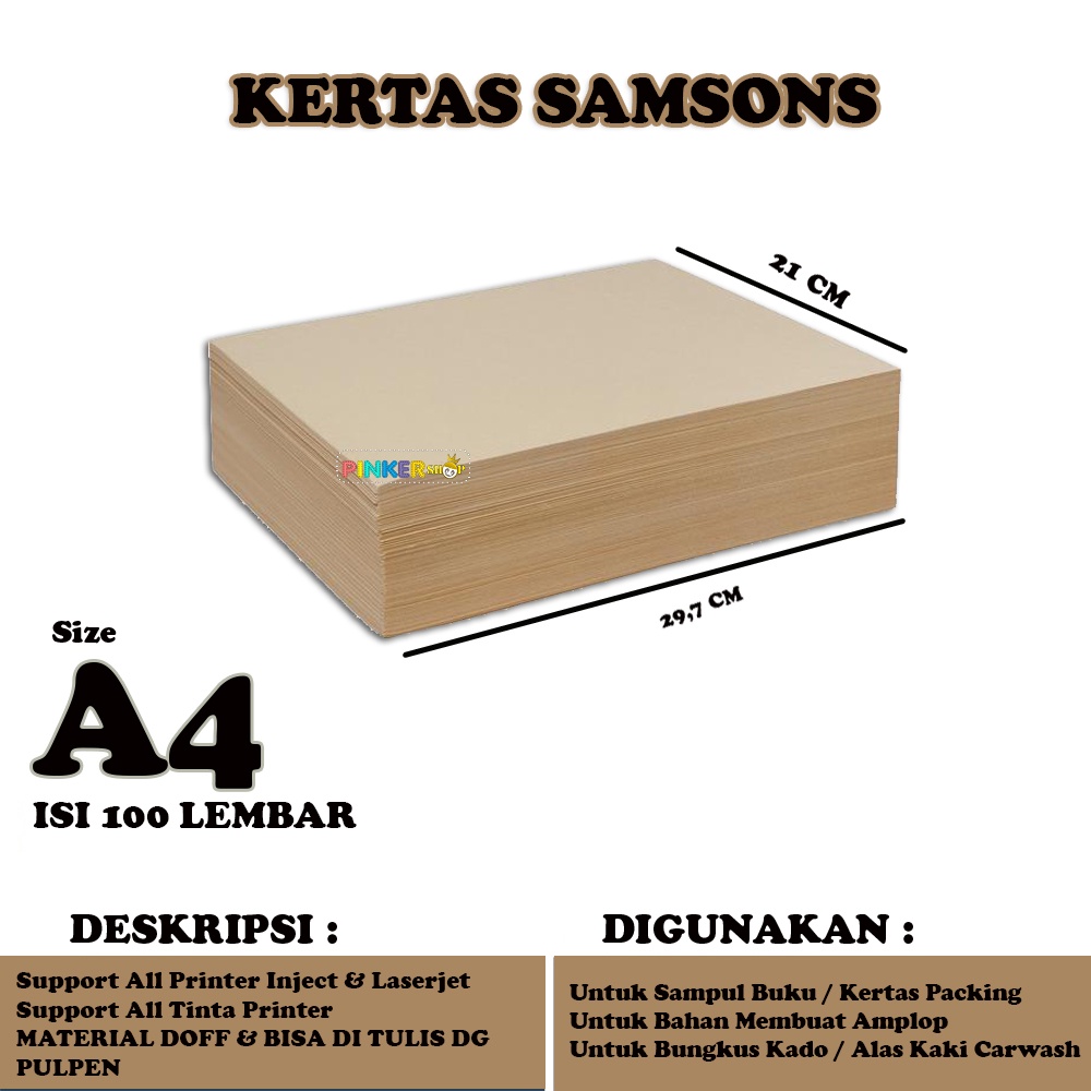 Samson A4 Paper contains 100 sheets / Samson Brown A4 Paper / Samson ...