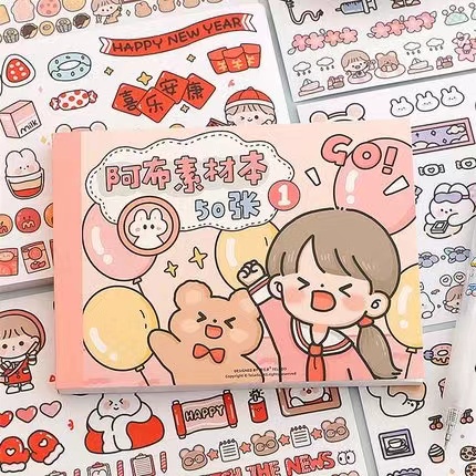 50 Sheets Creative aesthetic sticker book for collection journals Cute ...