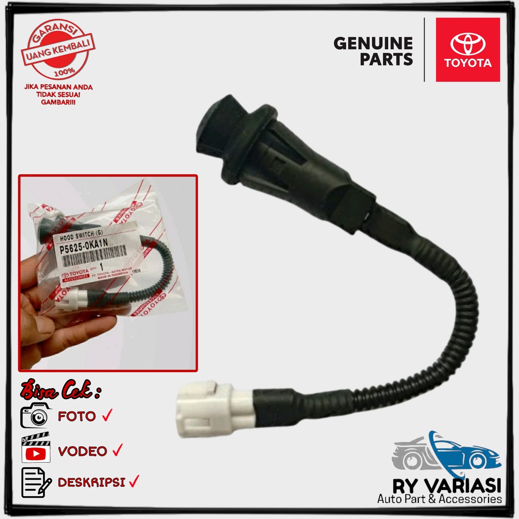 MESIN Original Innova Reborn Engine Hood Switch/ Innova Reborn Engine ...