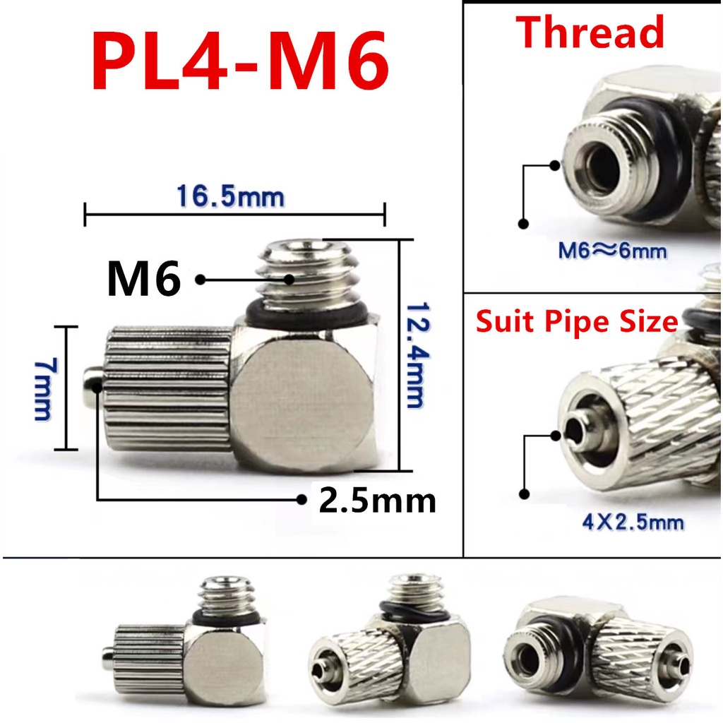 Miniature Fittings Male Thread M3 M4 M5 M6 Tube 4 6mm Pneumatic Pipe Air Hose Quick Fitting Mini ...