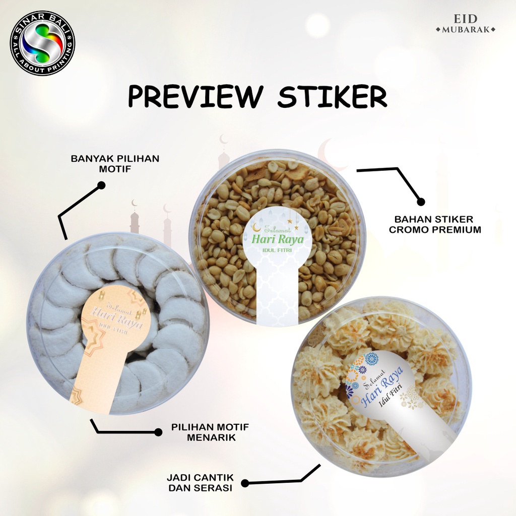 Eid Sticker/Eid Sticker/Eid Sticker/Eid Sticker/Jar Sticker/Cookie ...