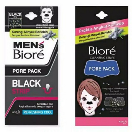 Biore Pore Pack Black 4s Pack (Blackhead Remover) | Shopee Malaysia