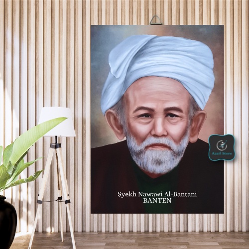 SYEH NAWAWI AL BANTANI WOODEN POSTER / HABIB ULAMA POSTER / MUSLIM ...