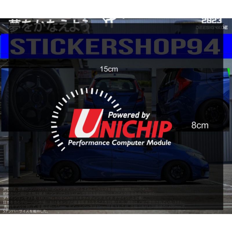 Unichip Car Sticker | Shopee Malaysia