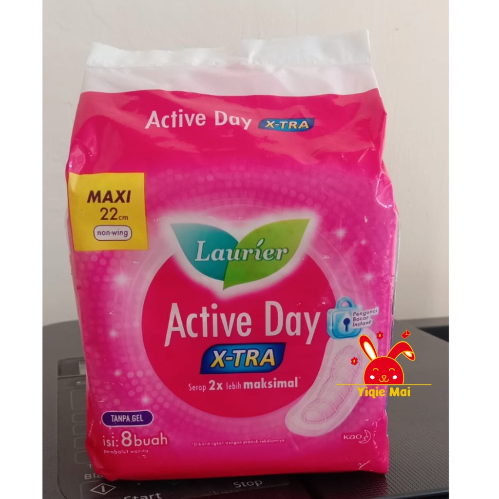 MERAH Laurier Active Day Contains 8 Pieces Super Maxi Kao Red Sanitary ...