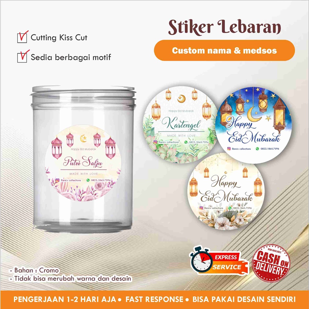 Cromo Eid stickers / Eid mubarak / Eid al-Fitr round / Cookie labels ...