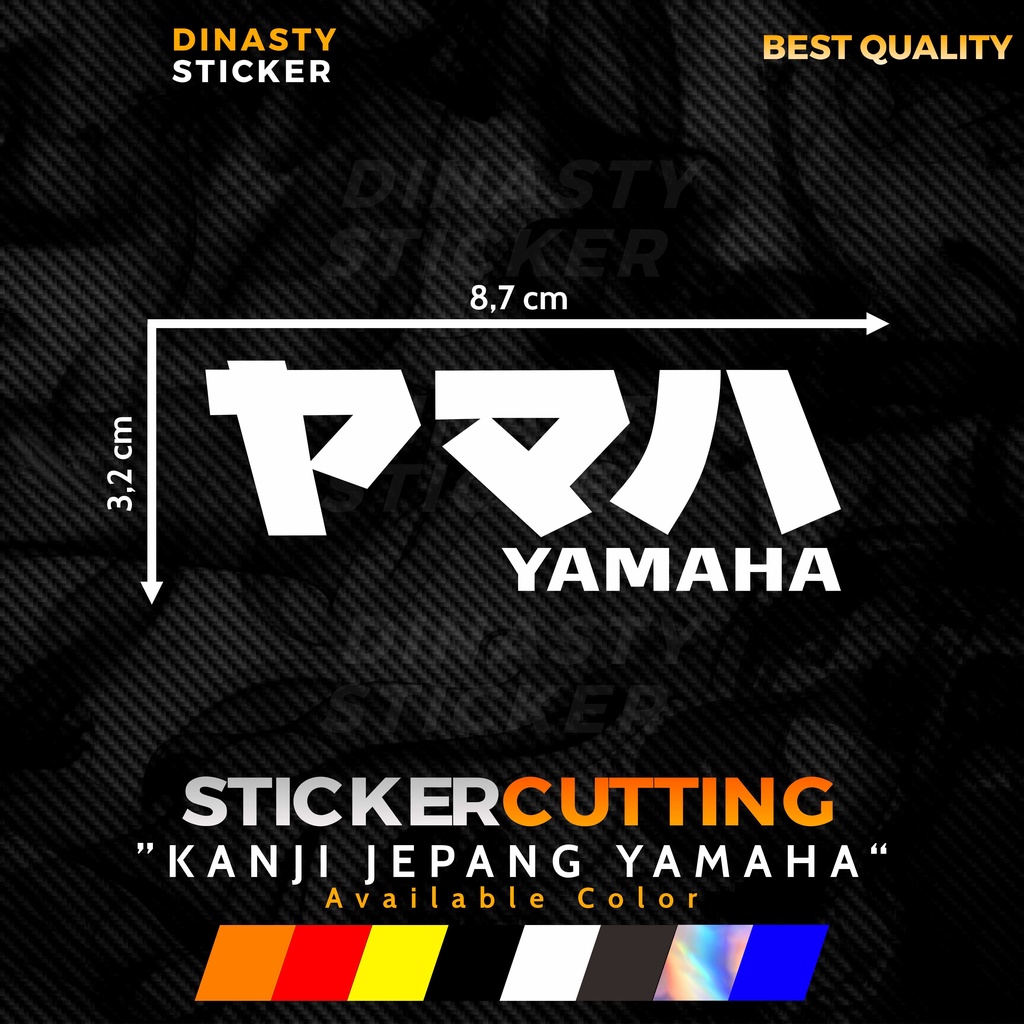 Japanese KANJI CUTTING STICKER YAMAHA VIRAL | Shopee Malaysia