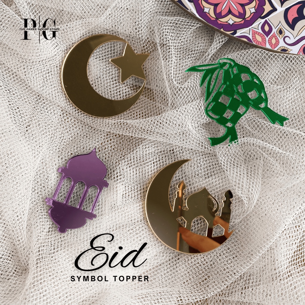 Eid / Eid Al-Fitr / Eid Symbol Cake Topper D5cm | Shopee Malaysia