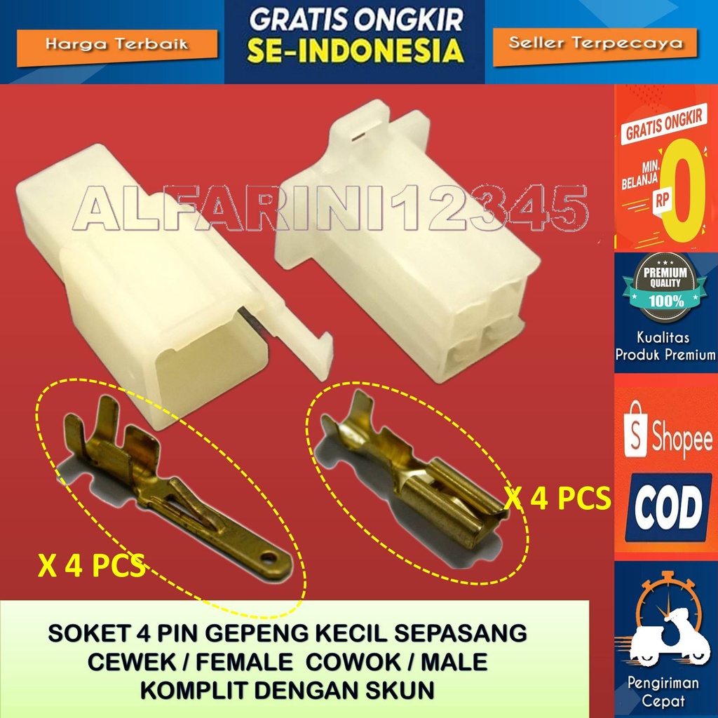 Small 4 Pin socket + Skun / motorbike socket / connector / motorbike ...