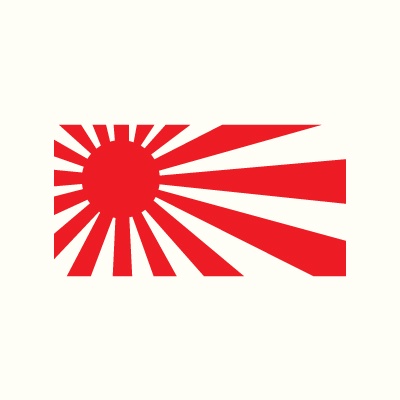 Cutting Sticker Nippon Rising Sun Logo Japan JDM Vinyl Oracal | Shopee ...