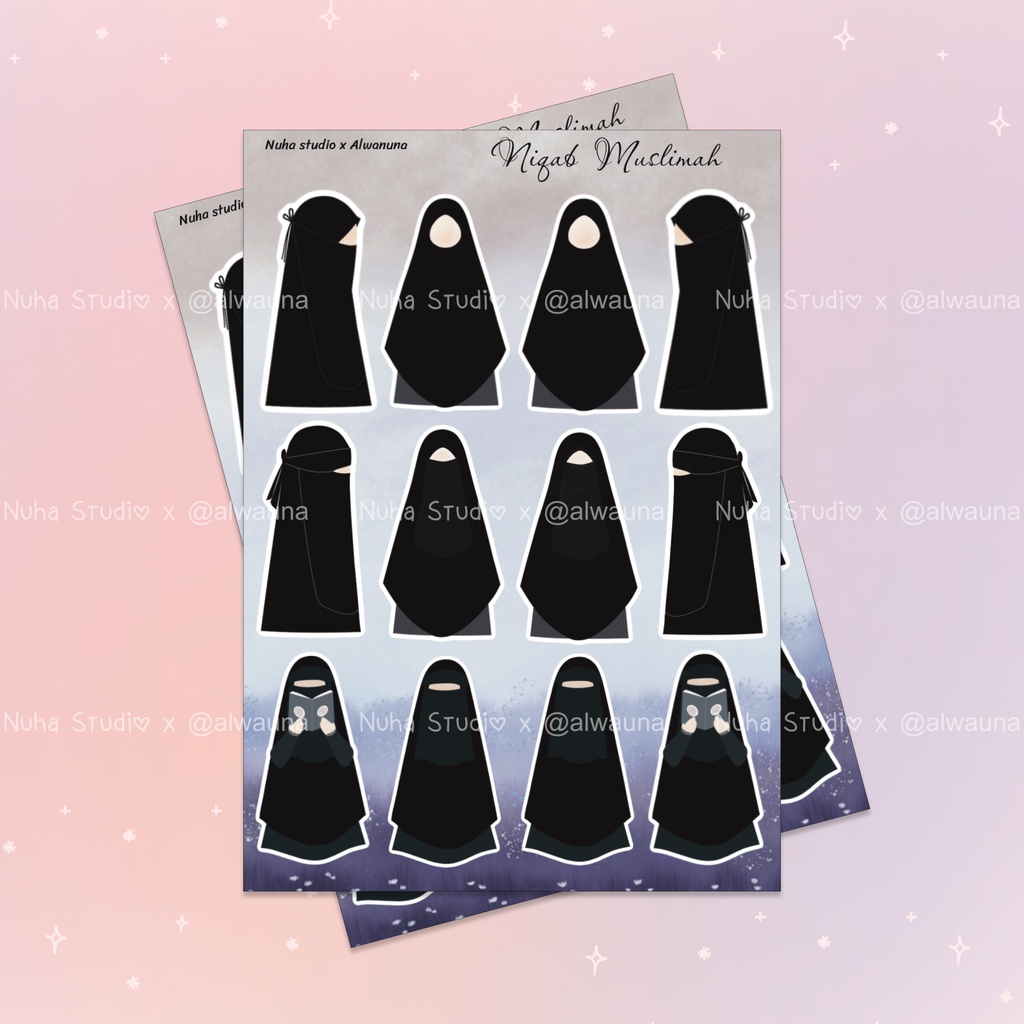 Sticker by alwanuna | Niqab Muslimah Veil Manhaj | Aesthetic Sticker ...