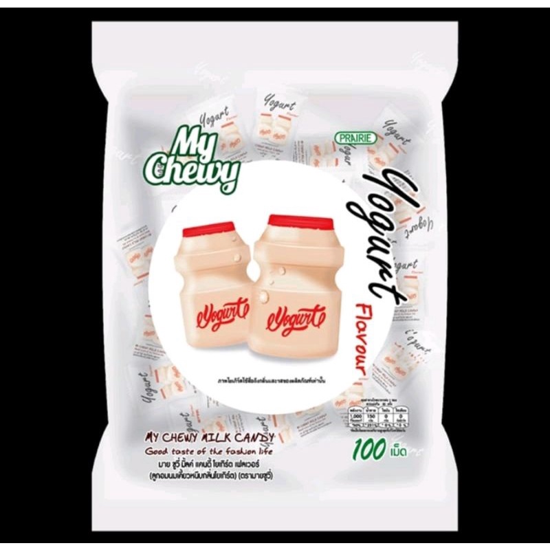 My Chewy Retail Thai Candy Assorted Flavors (Yogurt, Strawberry, Lychee ...