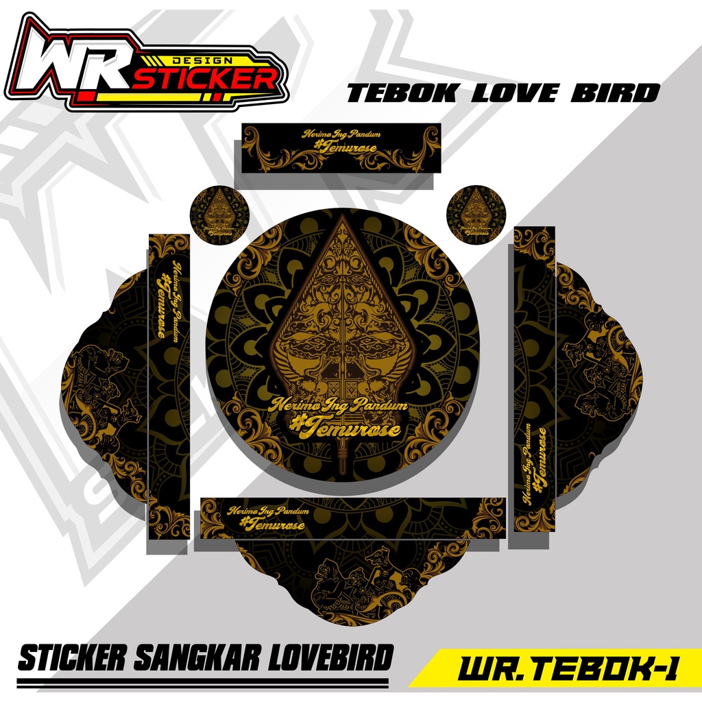 Sticker Decal Cage LoveBird - Sticker Dekal Tebok Love Bird Motif ...