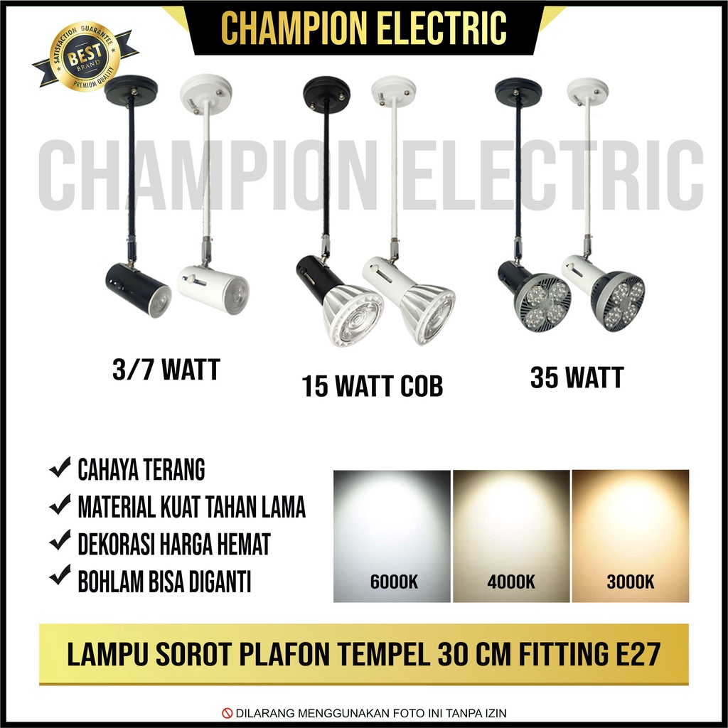 20cm E27 Stick-on Spotlight 3 Watt 5 Watt 7 Watt 12 Watt LED Ceiling ...