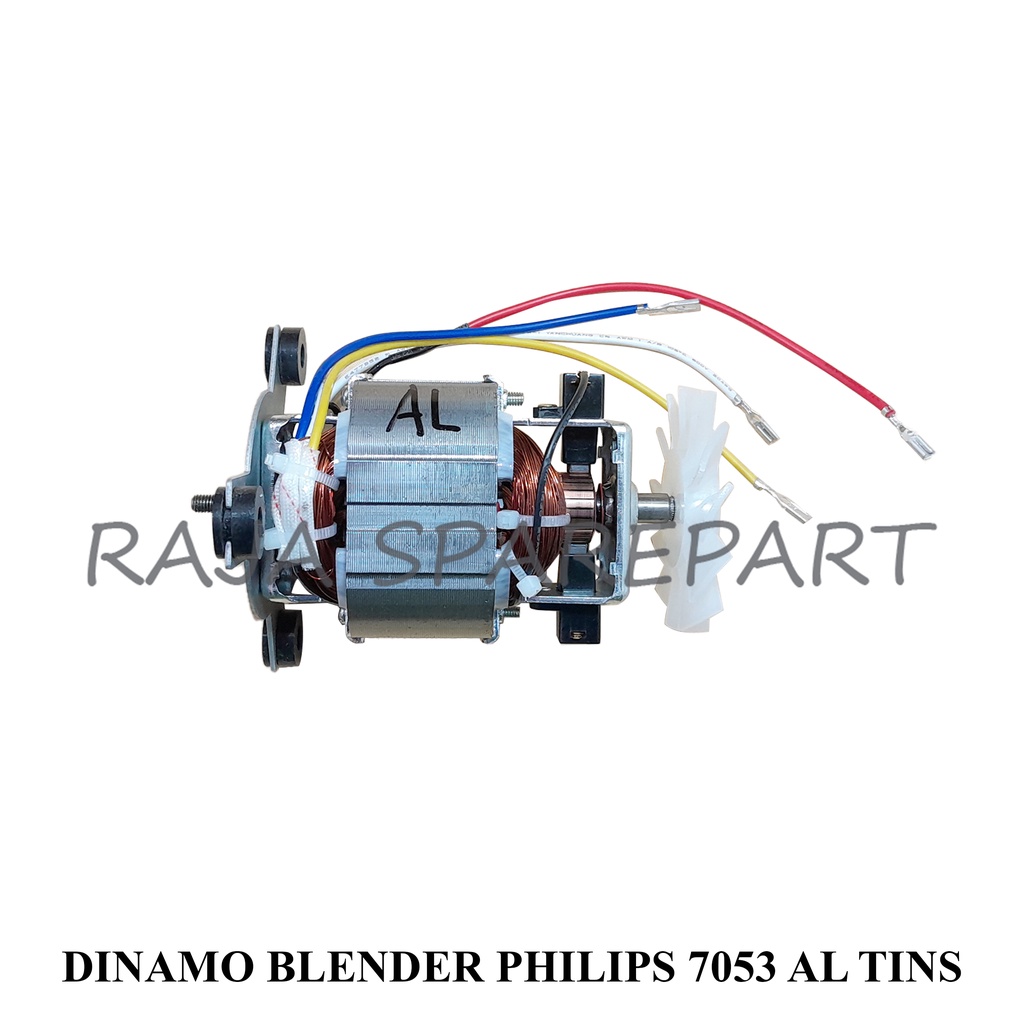 MESIN Dbp7a DYNAMO/BLENDER MACHINE/DINAMO BLENDER PHILIPS 7053 AL TINS ...