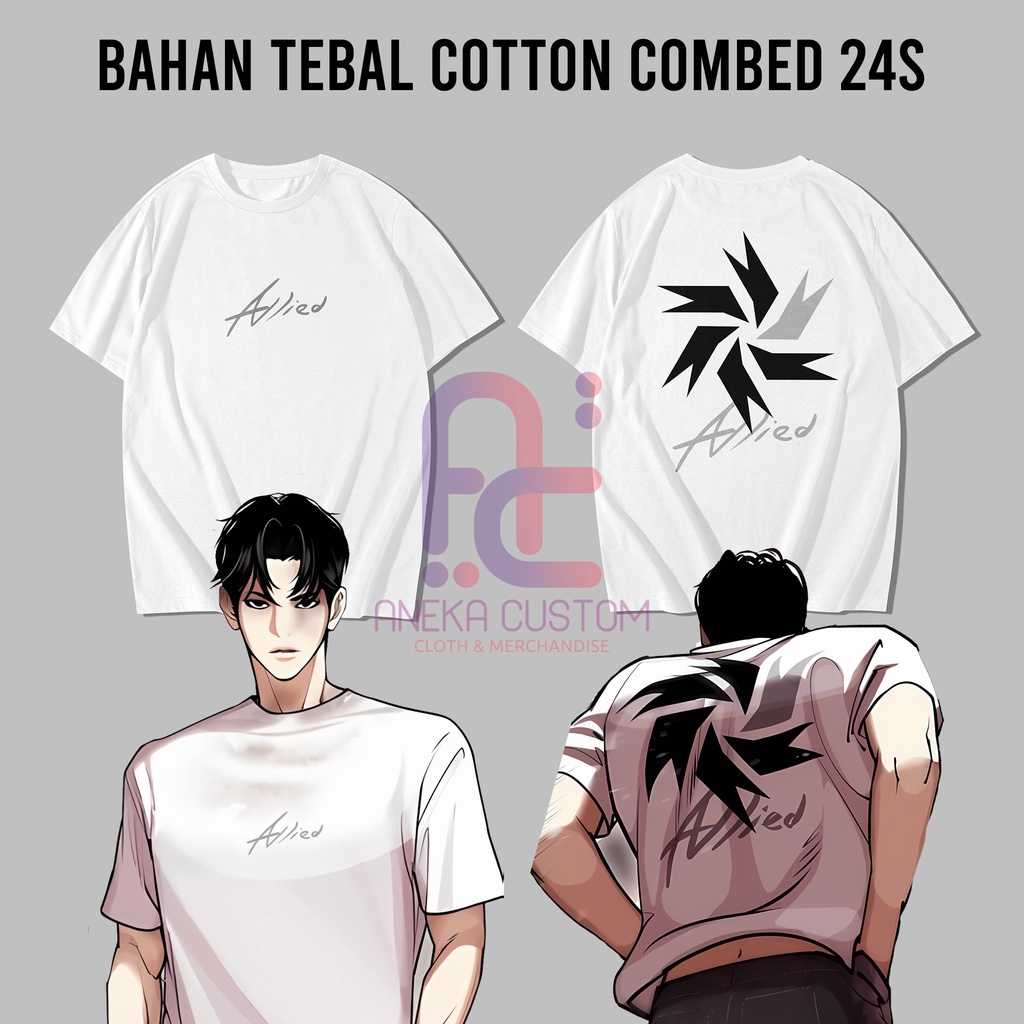 Allied Park Hyung Seok Lookism New Chapter Manhwa Outfit | Shopee Malaysia