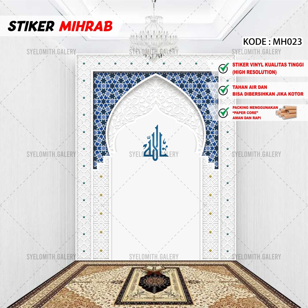 Aesthetic Prayer Room Stickers 16 VARIAN - Aesthetic Prayer Room ...
