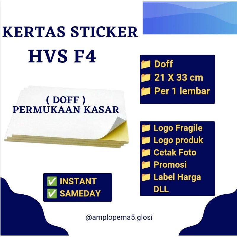 Hvs F4 matte / matte Sticker paper HVS / Doff / Not shiny Sticker paper ...