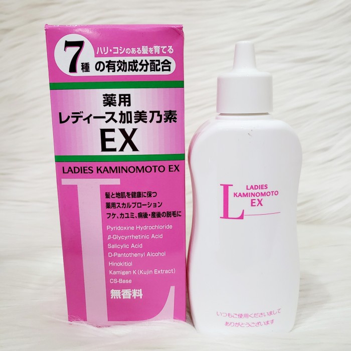 Ladies KAMINOMOTO 150ml Hair Tonic Japan | Shopee Malaysia