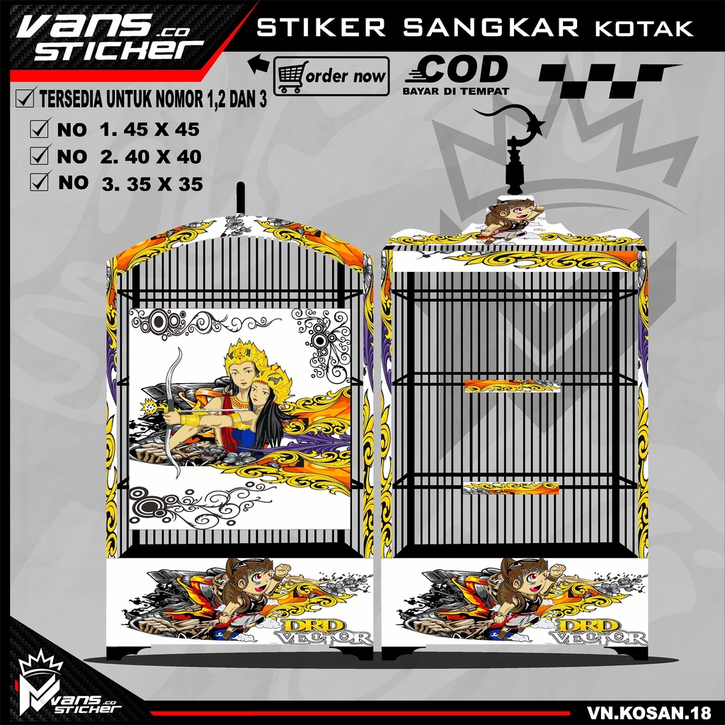 NO.1 Bird Cage Decal Sticker Box, Kosan, Square, Ebod No. 1,2,3 Cages ...