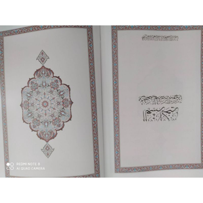 Mushaf Medina Original Juz 28-30 (Al Usyru Al End) | Shopee Malaysia