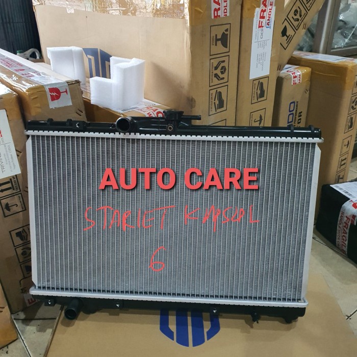 Toyota STARLET Capsule MANUAL RADIATOR | Shopee Malaysia