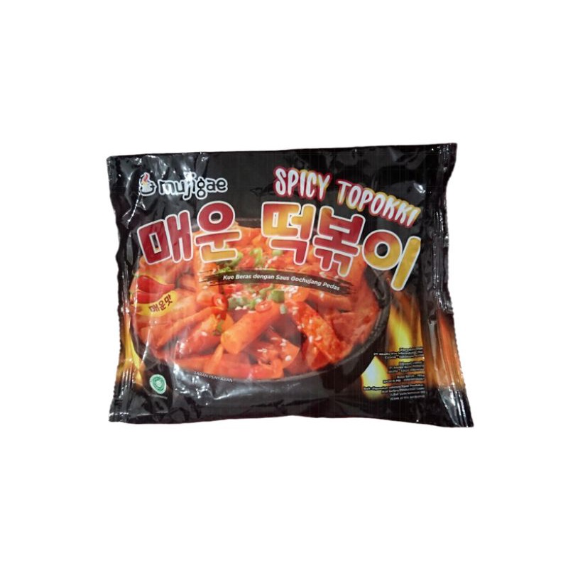 Mujigae Spicy Topokki Instant 195gr | Shopee Malaysia