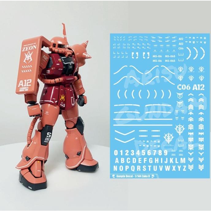 Water Slide Decal Gundam Zaku II Multiuse 1/144 White | Shopee Malaysia
