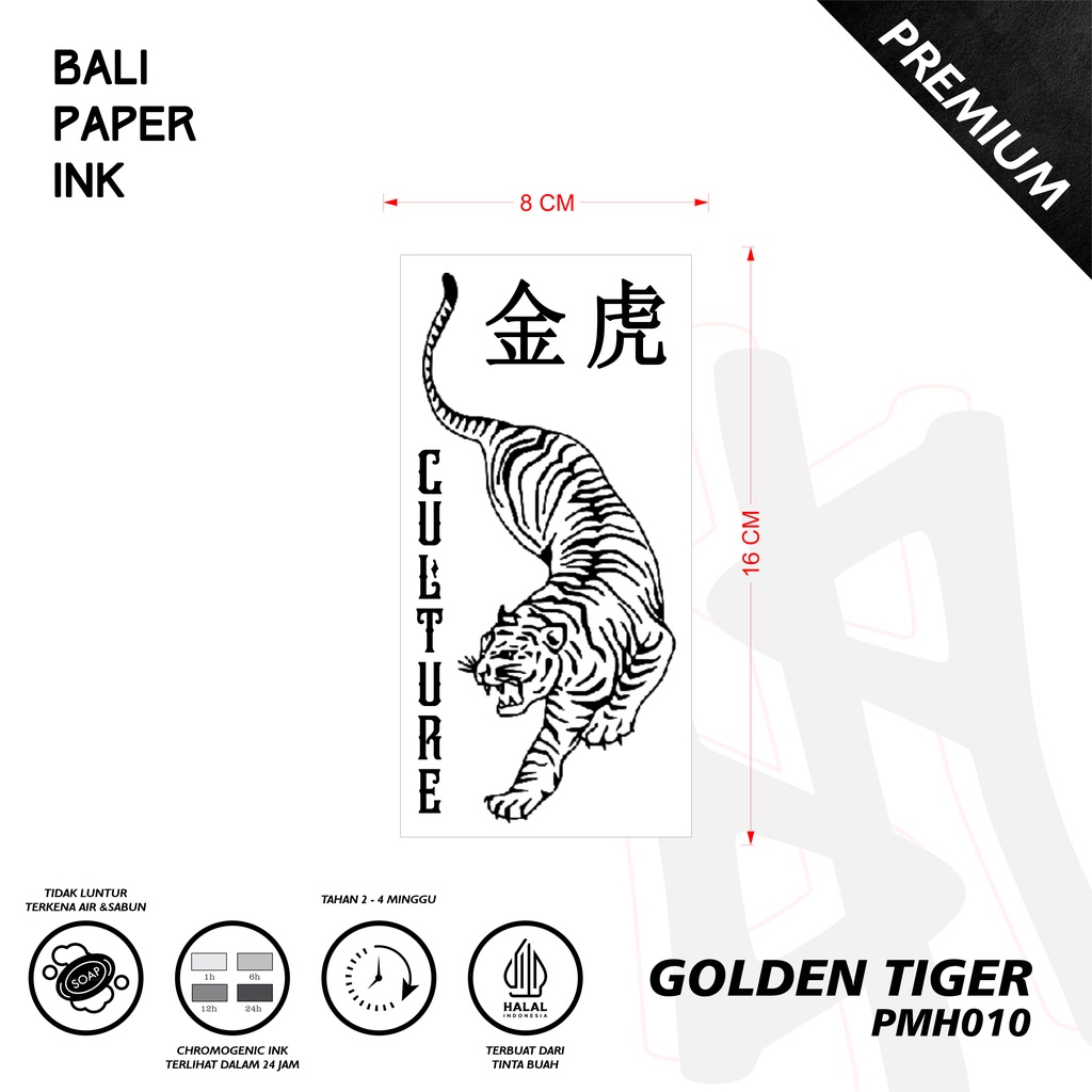 Pmh010 Golden Tiger Temporary Tattoo Premium Bali Paper Ink | Shopee ...