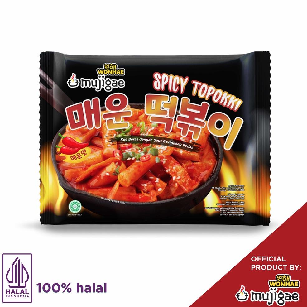 New Mujigae Spicy Topokki 195 gr/Instant Tteokbokki/Tokpoki/Topoki ...