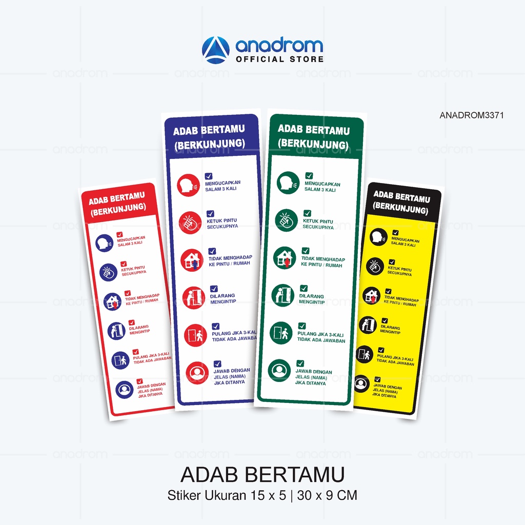 Adab Meet Stickers | Size 15x5 | 30x9 Cm Vinyl PVC & UV | Anadrom 3371 ...