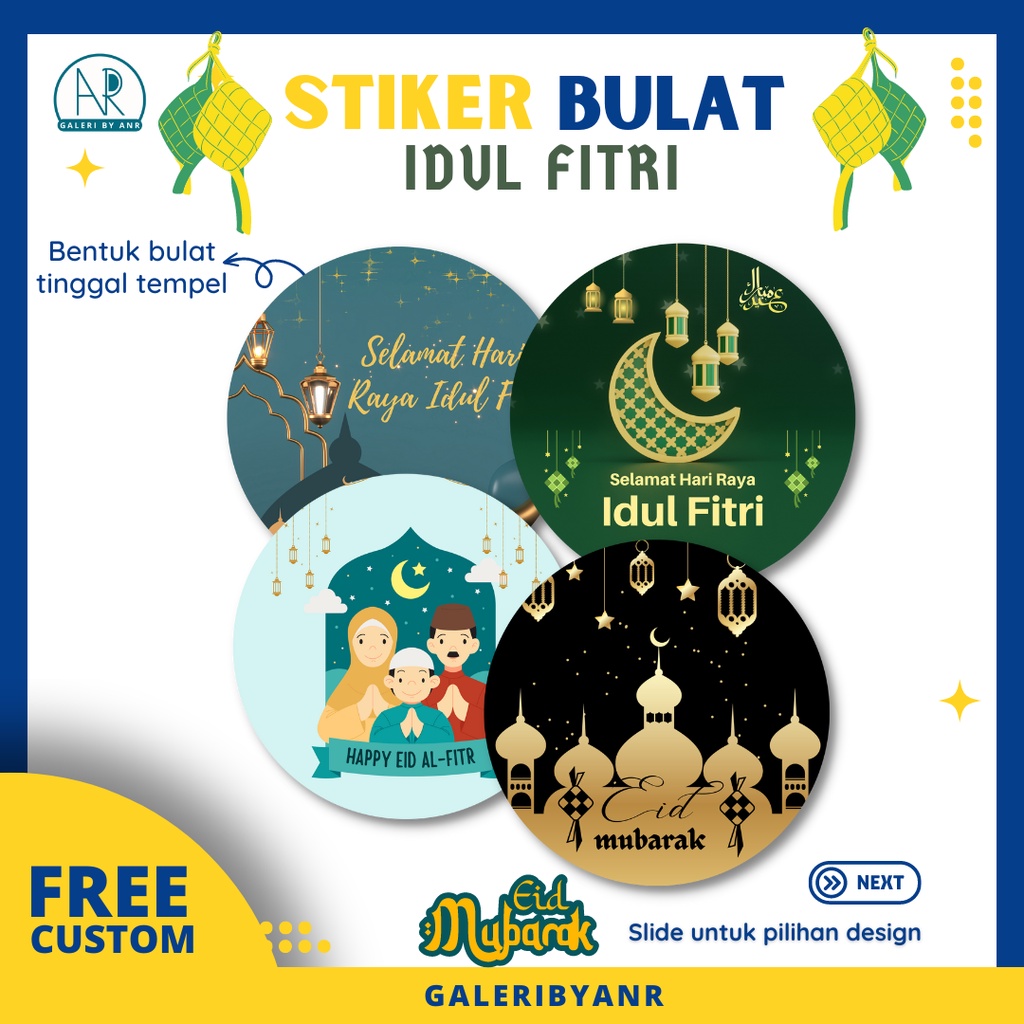 D41 free custom Eid al-Fitr round cutting stickers | Ramadhan label ...