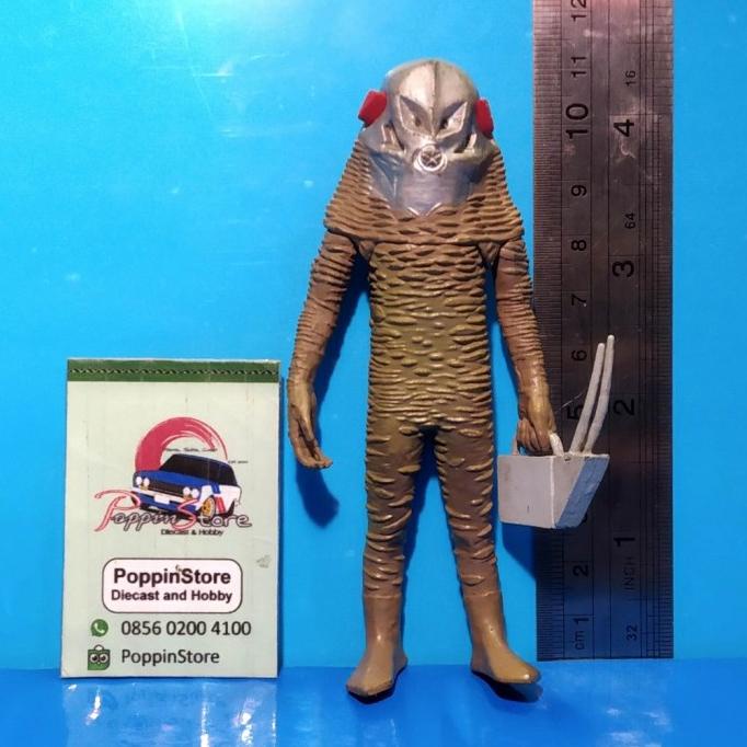 Hdm Ultraman Monster Kaiju Alien Zarab Figure (Loose/Second) | Shopee ...
