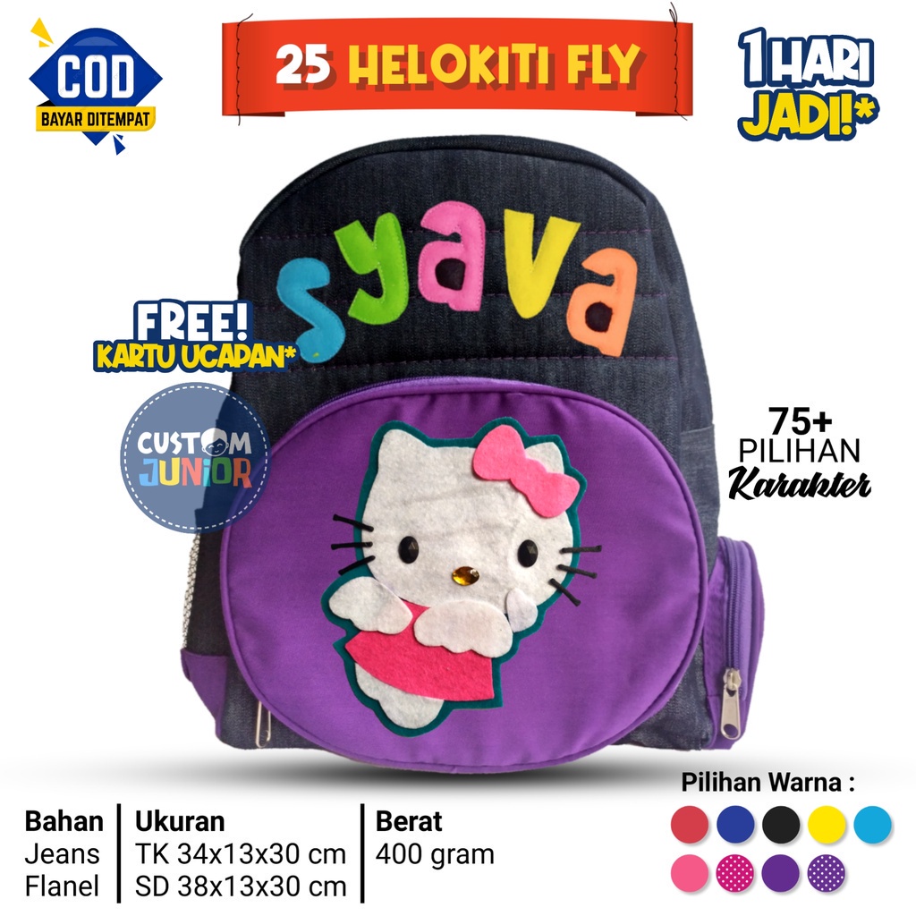 25 HELLO KITTY FLY Kindergarten elementary school size girl character ...