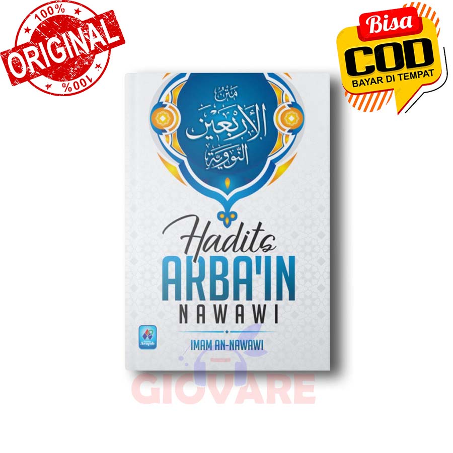ARBA'IN NAWAWI IMAM AN-NAWAWI HADITH BOOK | TRANSLATION OF MATAN HADITS ...